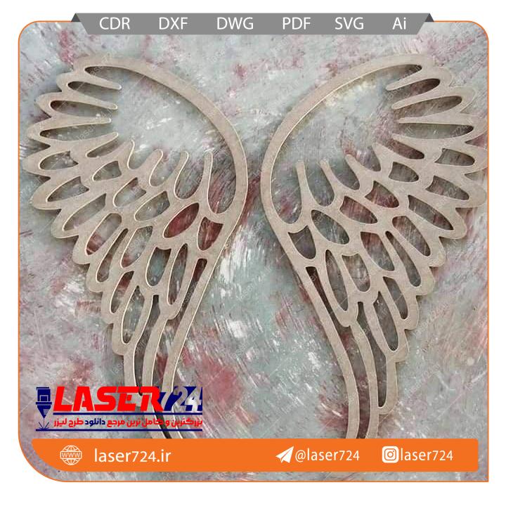 طرح وکتور بال | لیزر 724