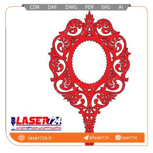 طرح وکتور آینه دستی | لیزر 724